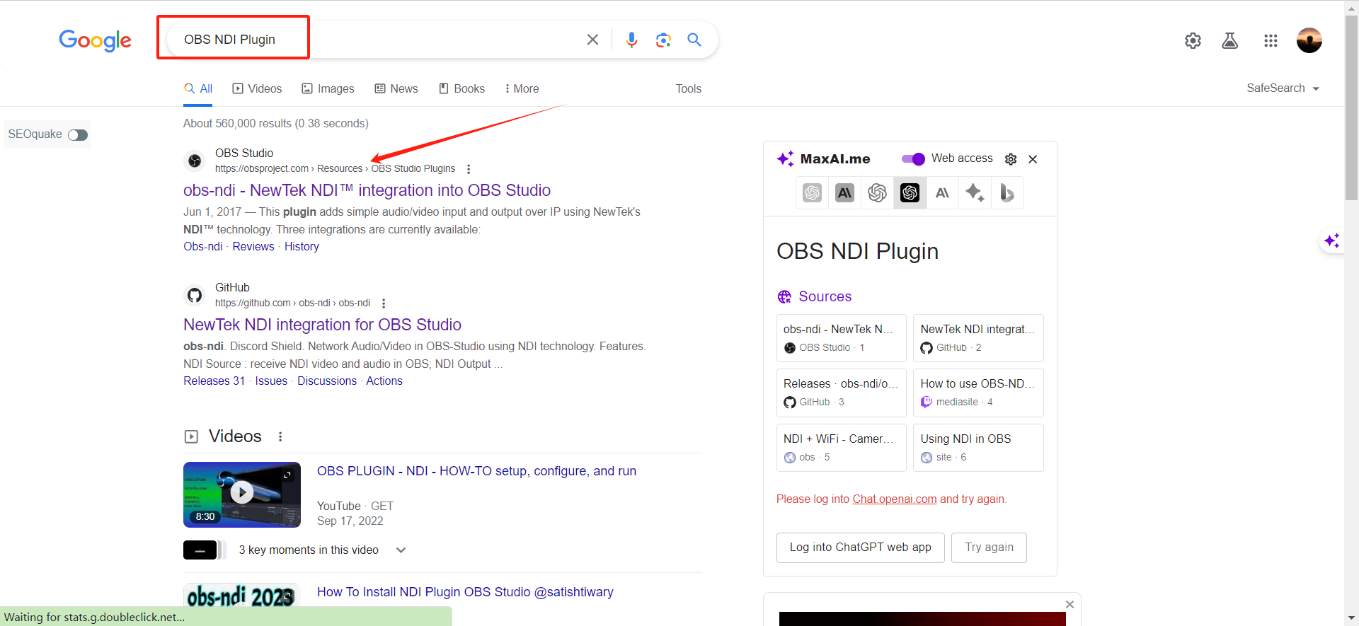 A Complete Guide on How to Use NDI on YoloBox Ultra