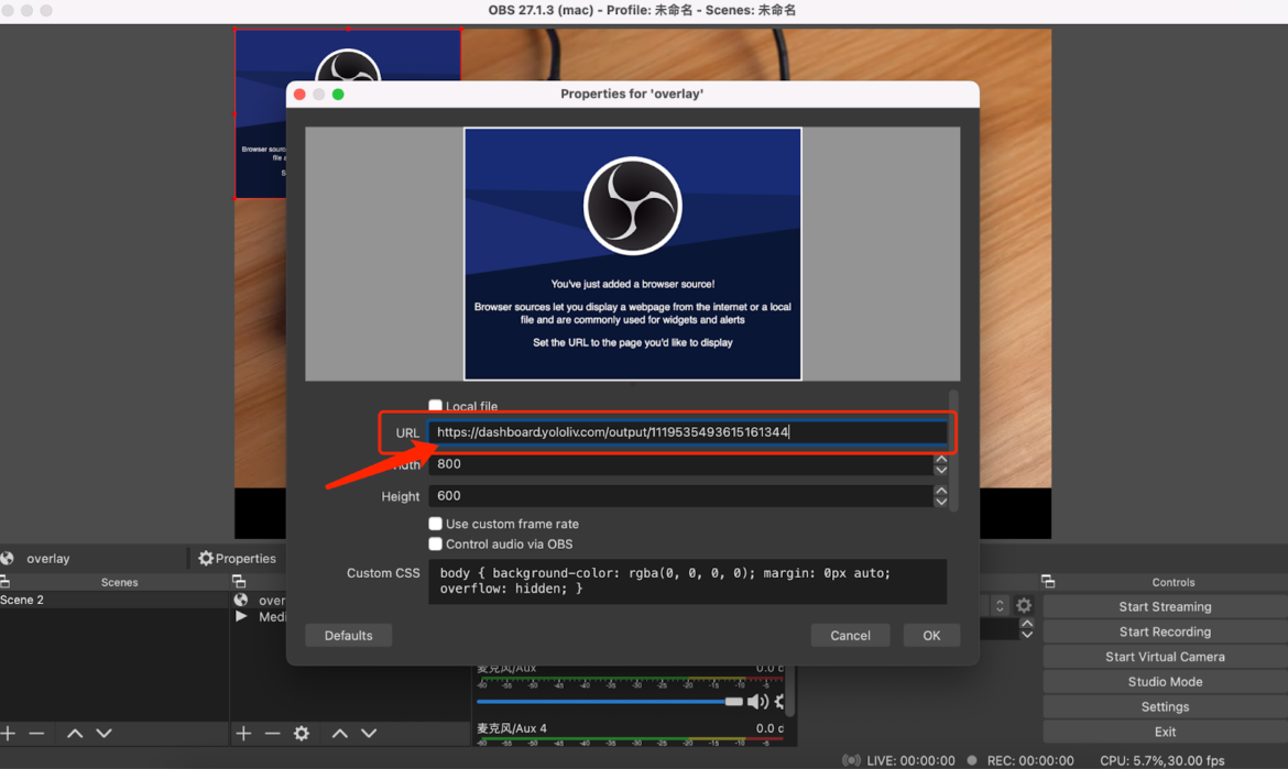 How to Use the Overlay Lab on YoloCast? (2025 Updated)